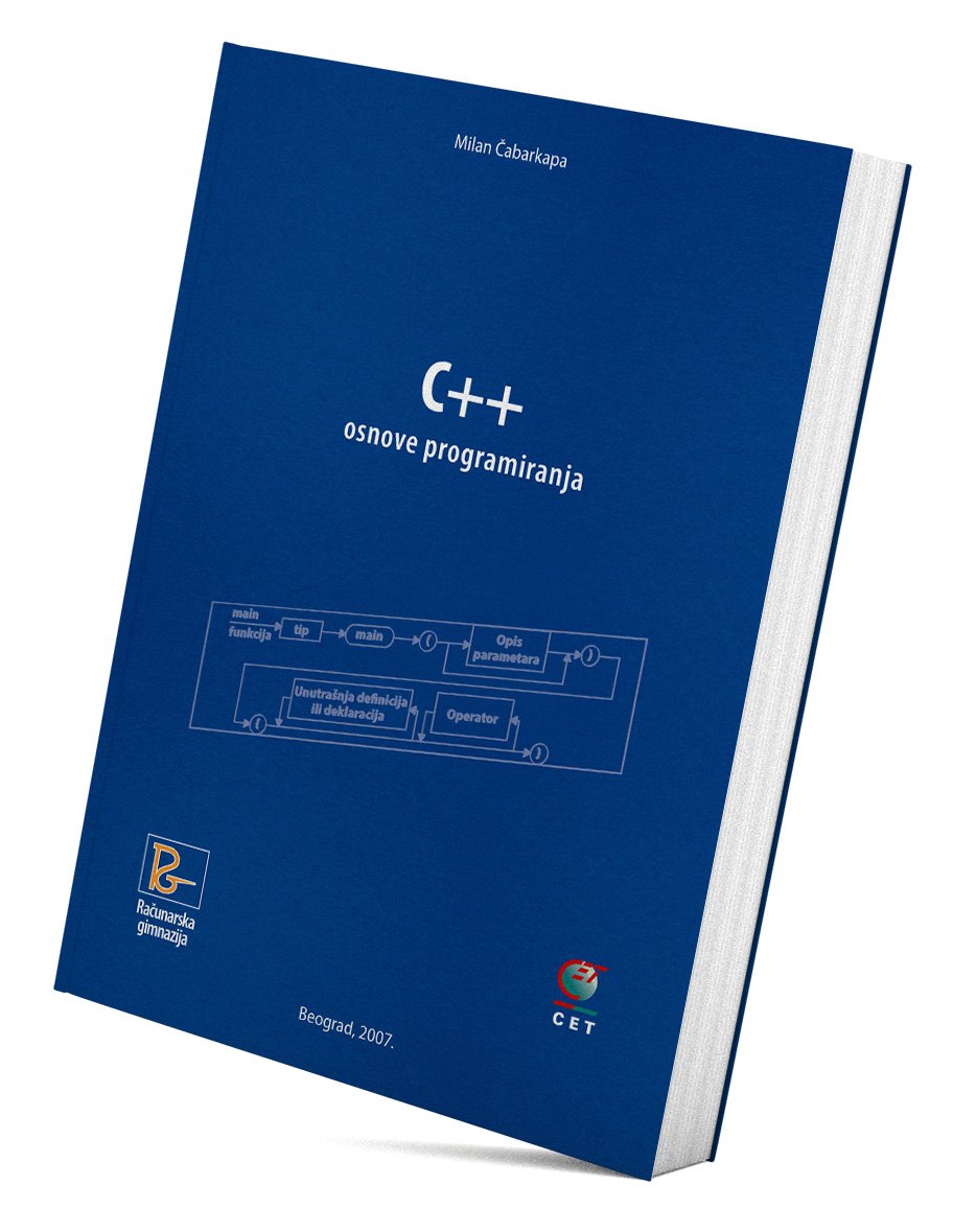 C++ Osnove programiranja - CET - Obrazovni centar || Beograd, Srbija