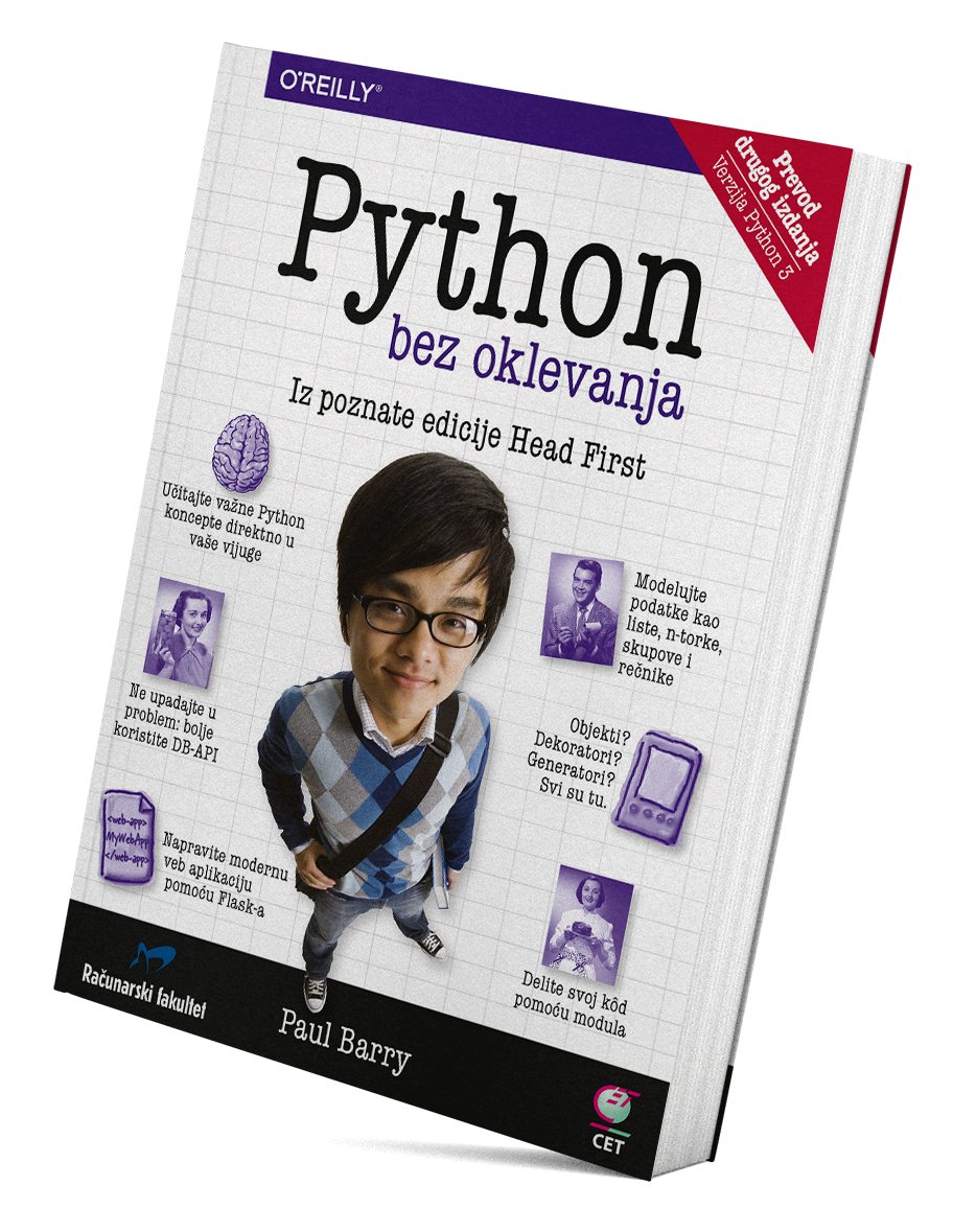 Python bez oklevanja - CET - Obrazovni centar || Beograd, Srbija