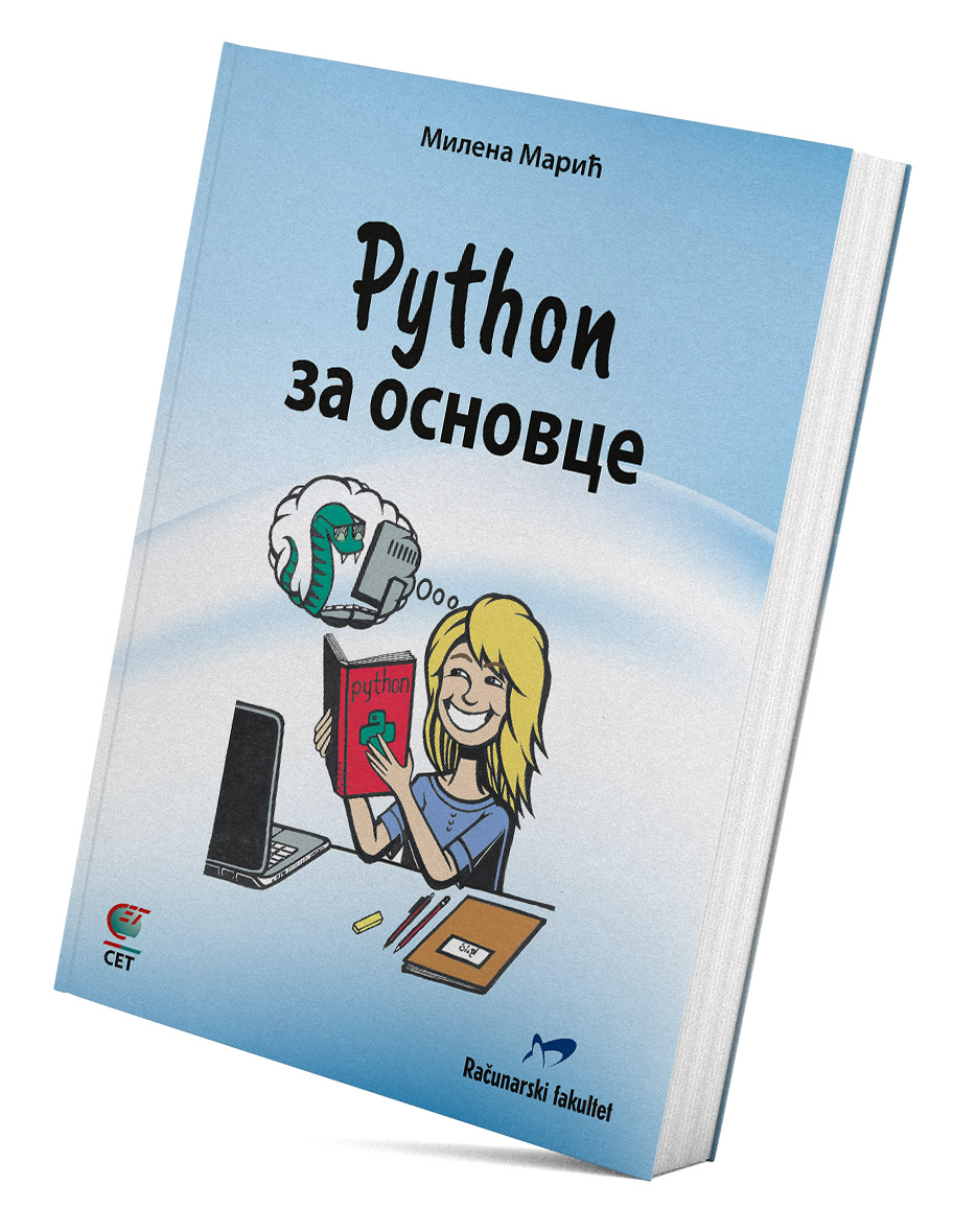 Python za osnovce - CET - Obrazovni centar || Beograd, Srbija