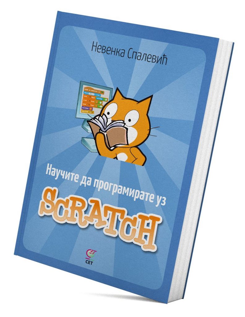 Naučite da programirate uz Scratch - CET - Obrazovni centar || Beograd ...